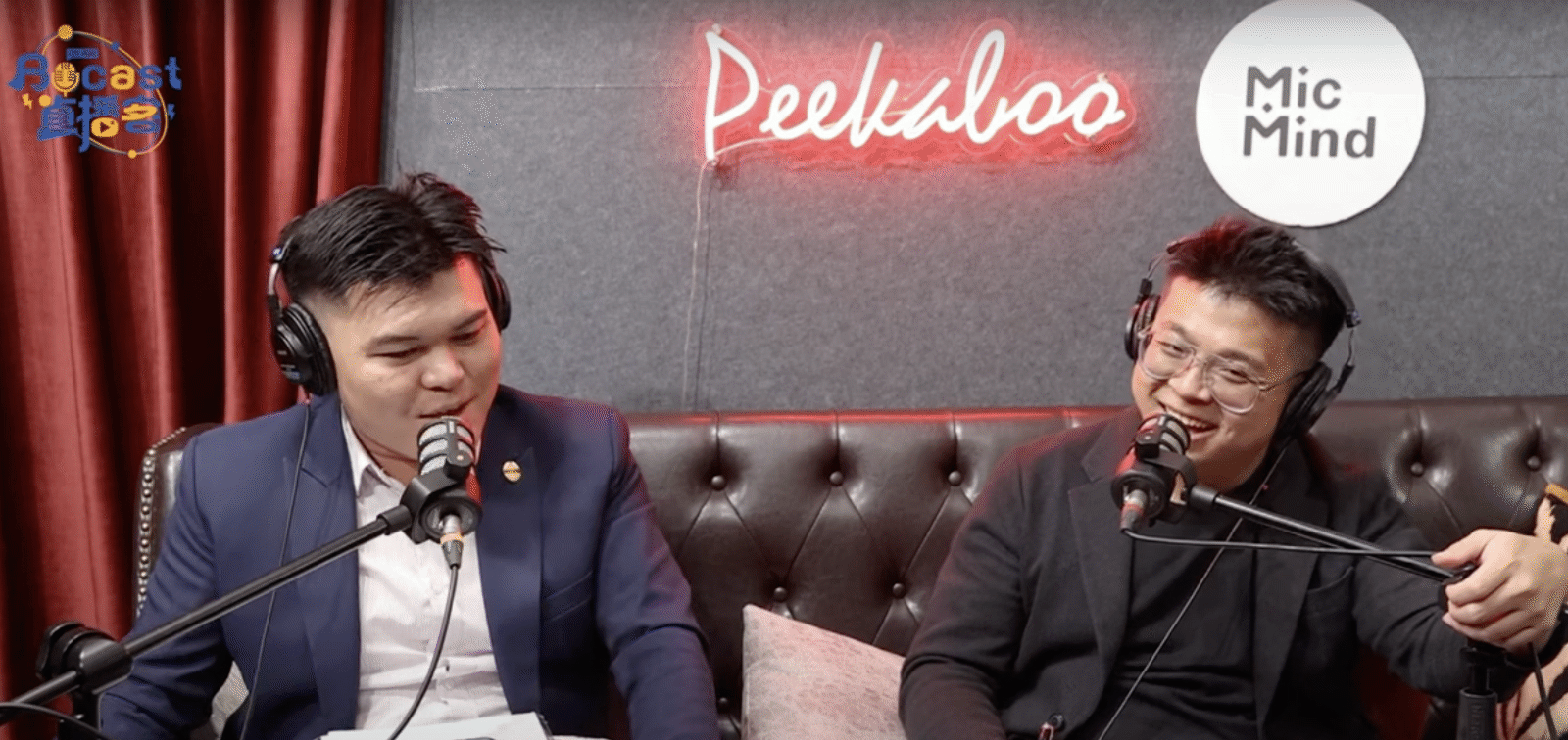 立即聯絡 - 直播軍師 - David Chen